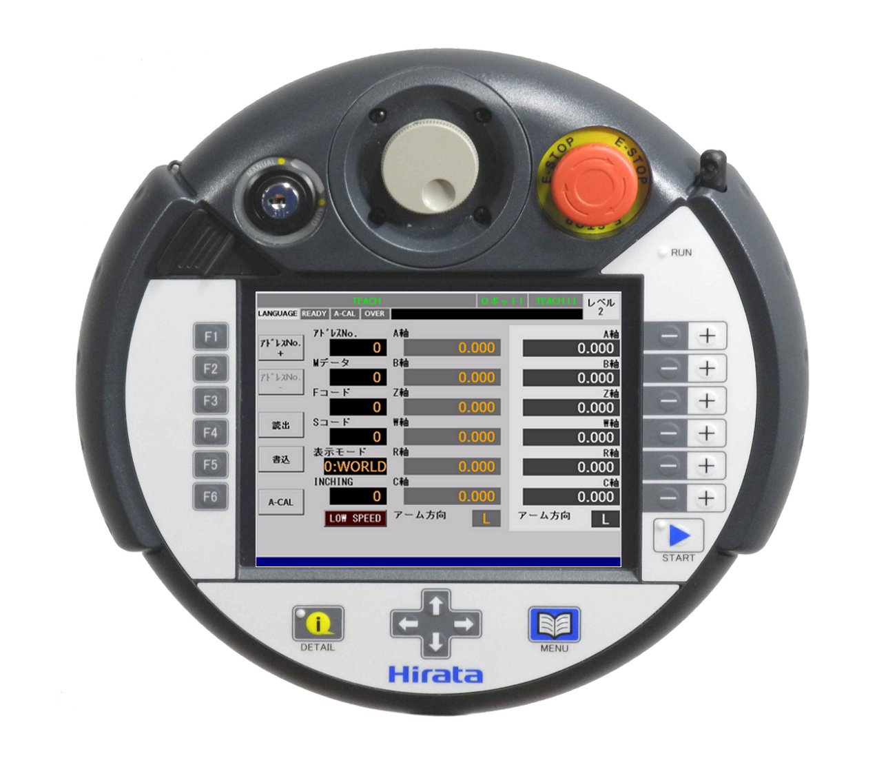 Industrial robot | Products Info | HIRATA Corporation